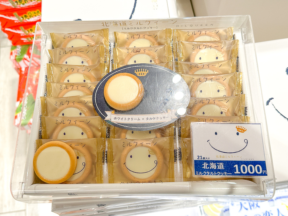 關西機場必買》2023關西機場伴手禮，必買零食推薦、限定商品、親自購買心得 @小腹婆大世界