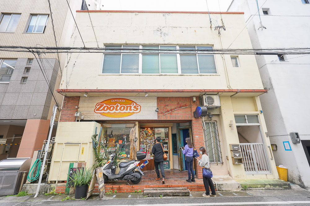 沖繩國際通美食》Zooton’s 漢堡首里店，微笑酪梨多汁漢堡肉，菜單價位 @小腹婆大世界
