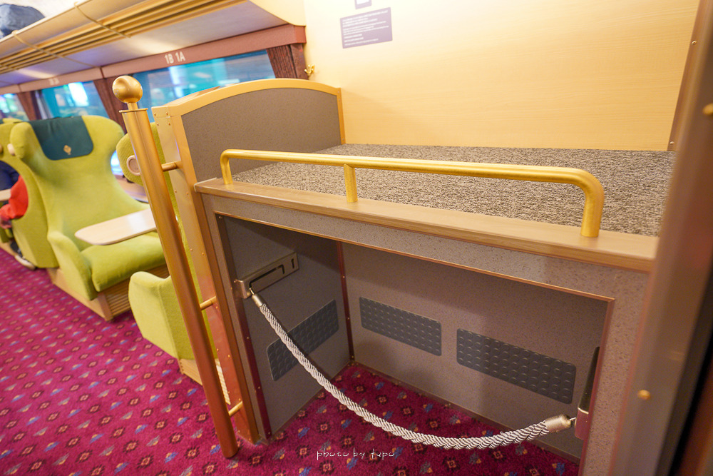 關西近鐵最新觀光列車》AONIYOSHI觀光列車，往返大阪、京都、奈良的最美紫色觀光列車 @小腹婆大世界