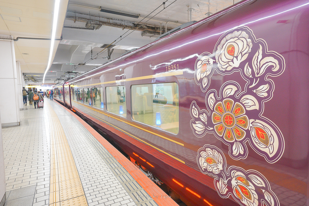 關西近鐵最新觀光列車》AONIYOSHI觀光列車，往返大阪、京都、奈良的最美紫色觀光列車 @小腹婆大世界