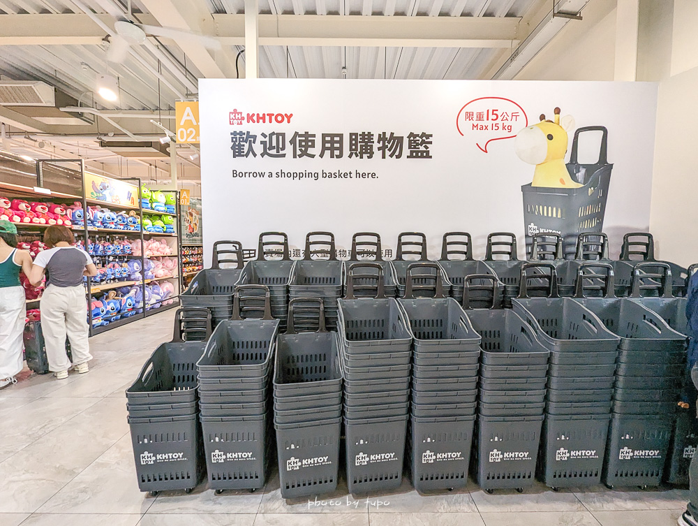 嘉義買娃娃「KHTOY絨毛玩偶旗艦館」全台最大娃娃專賣店，娃娃台版costco、免費親子遊戲區開放時間 @小腹婆大世界