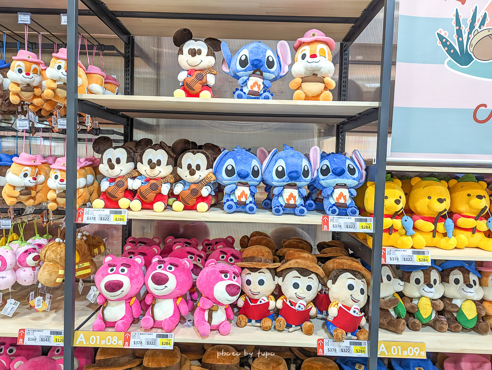 嘉義買娃娃「KHTOY絨毛玩偶旗艦館」全台最大娃娃專賣店，娃娃台版costco、免費親子遊戲區開放時間 @小腹婆大世界