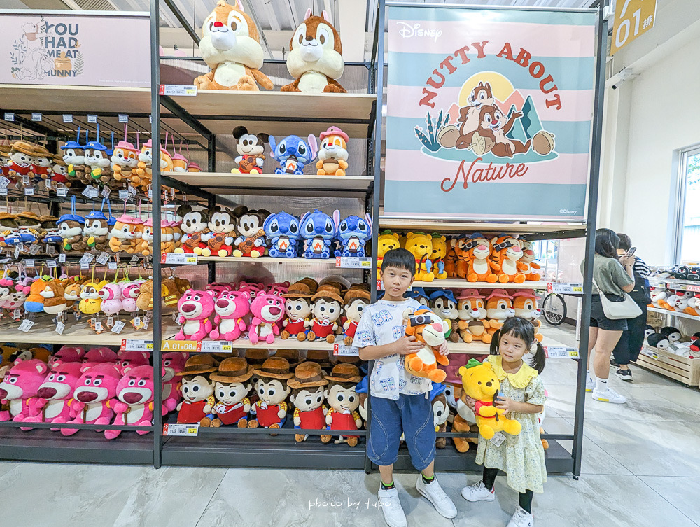 嘉義買娃娃「KHTOY絨毛玩偶旗艦館」全台最大娃娃專賣店，娃娃台版costco、免費親子遊戲區開放時間 @小腹婆大世界