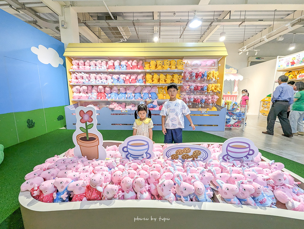 嘉義買娃娃「KHTOY絨毛玩偶旗艦館」全台最大娃娃專賣店，娃娃台版costco、免費親子遊戲區開放時間 @小腹婆大世界