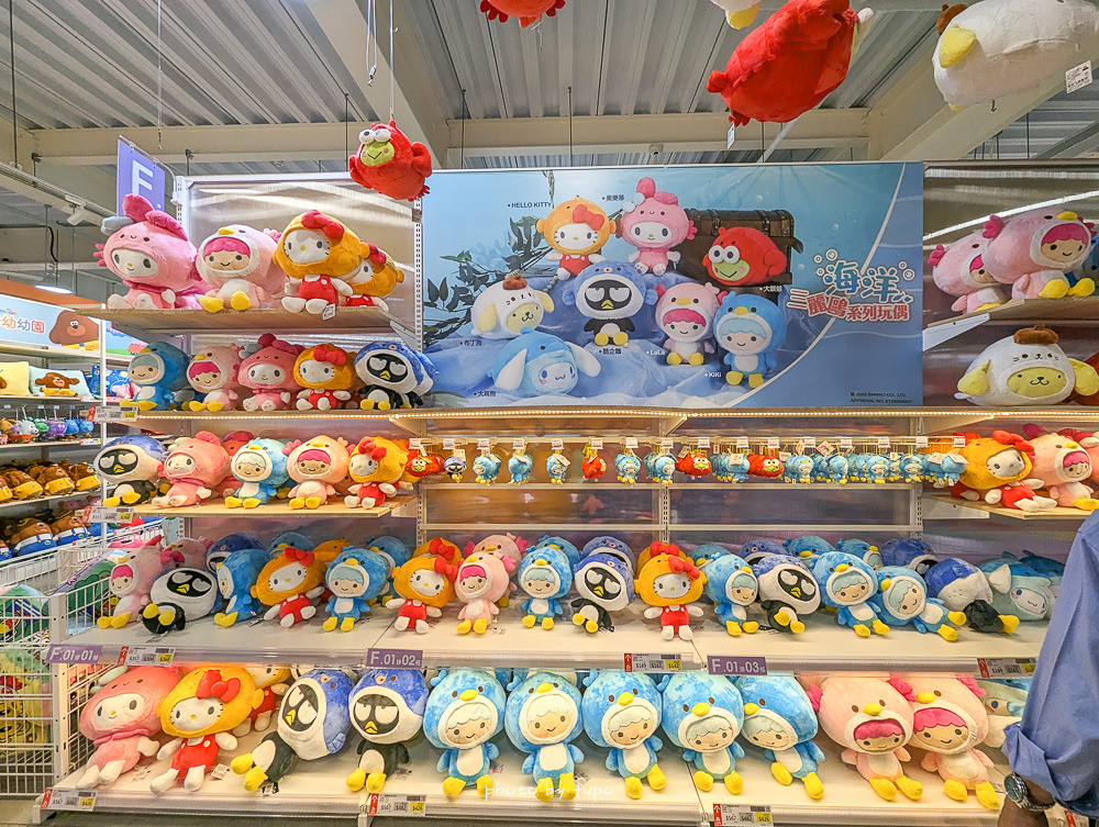 嘉義買娃娃「KHTOY絨毛玩偶旗艦館」全台最大娃娃專賣店，娃娃台版costco、免費親子遊戲區開放時間 @小腹婆大世界