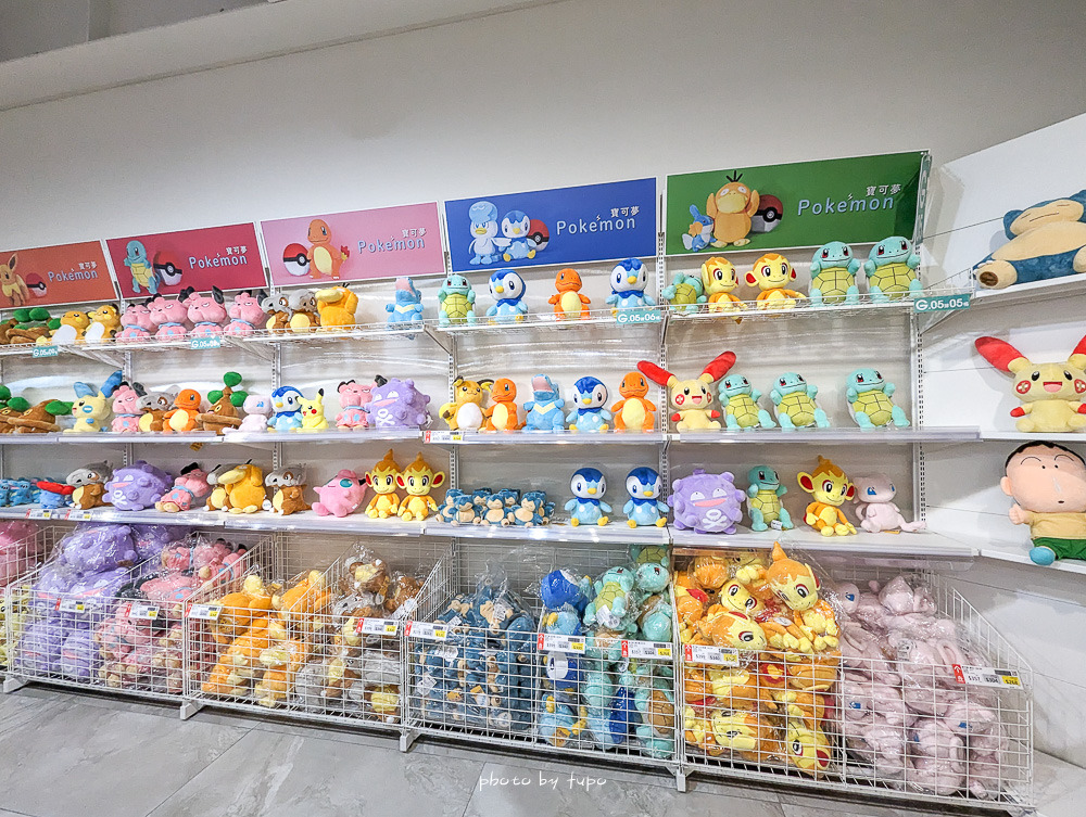 嘉義買娃娃「KHTOY絨毛玩偶旗艦館」全台最大娃娃專賣店，娃娃台版costco、免費親子遊戲區開放時間 @小腹婆大世界