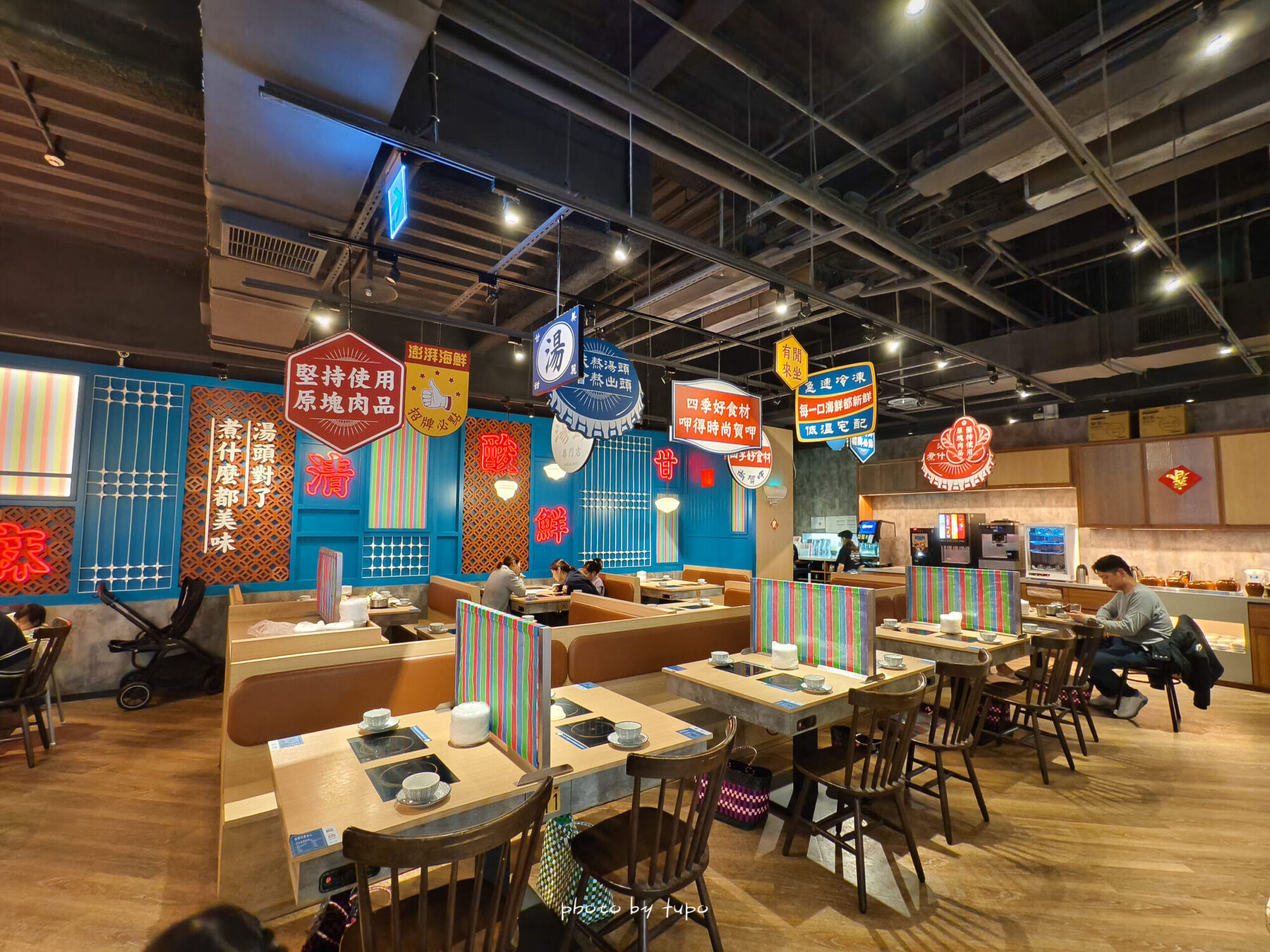 桃園飯店「COZZI Blu和逸飯店．桃園館」贈Xpark門票、炸物拼盤、平日升等、旺日不加價，再送海洋生物陪你睡 @小腹婆大世界